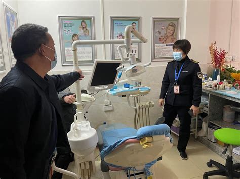 曲江区从严查处非法行医行为 规范治理 净化环境韶关发布