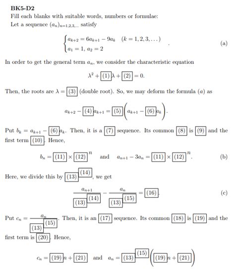 [solved] bk5 d2 fill each blanks with suitable words num