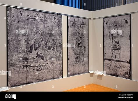 Tokyo National Museum Stock Photo Alamy