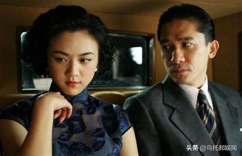 梁朝伟汤唯7分27秒视频（梁朝伟与汤唯演床戏）可可情感网