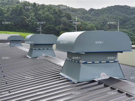 파워루프휀 공장 설치 동력팬 환풍기 시공사례