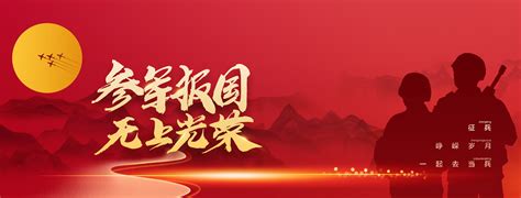 安全学院参加第34届全国高校安全科学与工程学术年会 安全科学与工程学院