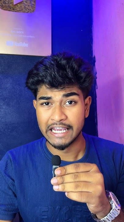 কঙ্কাল টি আসলে কার 💀 Bhutwalabibek Skeleton Bengali Youtube