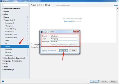 怎么在idea上把代码提交到gitlab上mob64ca1418736f的技术博客51cto博客