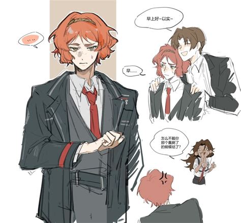 Jingshenhuanghu Heathcliff Project Moon Ishmael Project Moon Rodion Project Moon