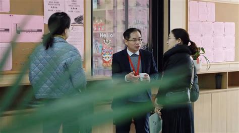 欢迎2023年春季学生加入朝阳义塾 朝阳义塾