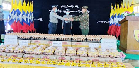 ချင်းပြည်နယ်၊ ဟားခါးမြို့ရှိ မြန်မာနိုင်ငံ ရဲတပ်ဖွဲ့ဝင်များနှင့