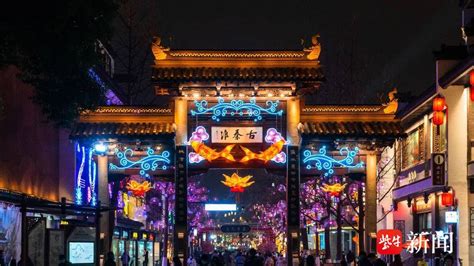 南京春节文化盛宴来了陪您过大年 活动 节日 市民