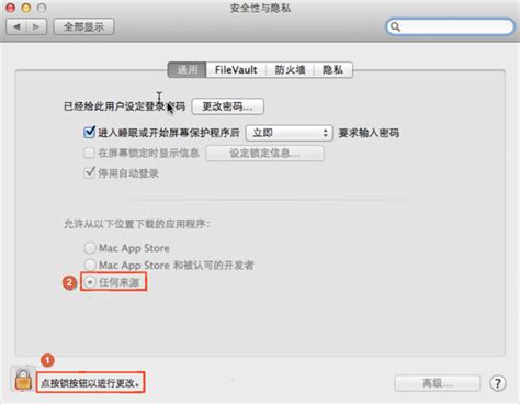 使用ECS实例常见问题 云服务器 ECS ECS 阿里云帮助中心