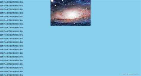 Css背景属性详解 Csdn博客