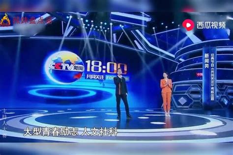 朱广权大秀金句口材名场面，妙语连珠句句押韵，词汇贯通层出不穷