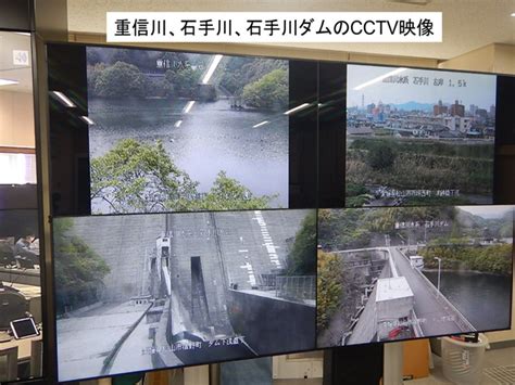国土交通省松山河川国道事務所 on Twitter 4月21日今後の 梅雨 や 台風 シーズンに備え新たなチームで自治体や気象台