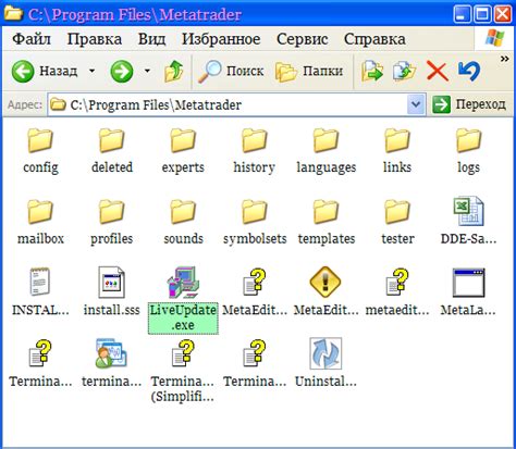 Do I Need Program Data Folder Plusfreeware
