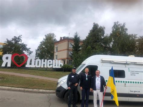 Мобільні сервісні центри МВС надають послуги на деокупованій Харківщині Bit Ua