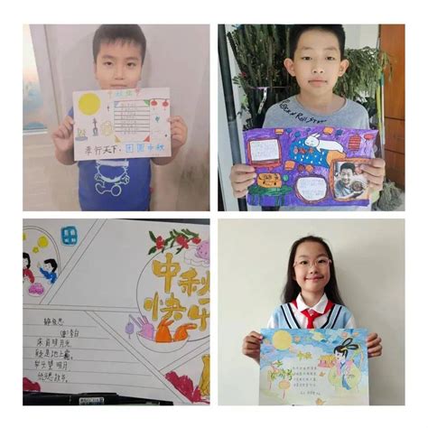 【和谐上清·双节同庆】诗词话中秋，墨香庆佳节——2018级四班“中秋诗词”研学活动服务迹虬师生