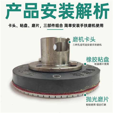 石材抛光磨片6寸150mm花岗岩大理石翻新片手扶磨机台金刚石水磨片虎窝淘