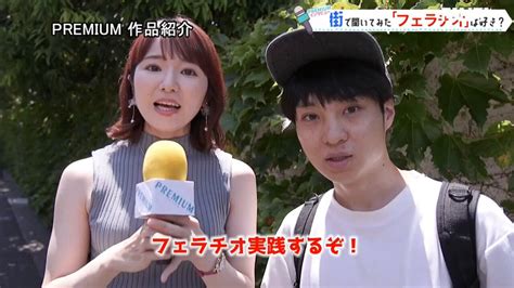 女子アナお姉さんの贅沢フェラチオでたくさん射精してみたいっ！ 筧梓 Post1【無料av動画】
