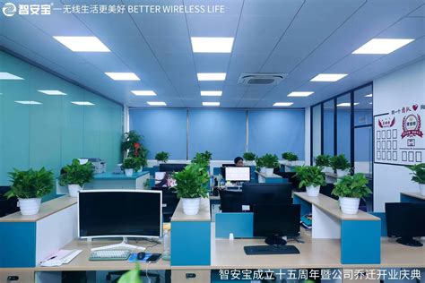 ABS Infrared Radio Frequency RF Wireless Remote Control G LED Light Bar Remote Control