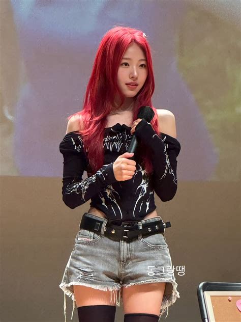 Atheart 앳하트 Official Thread K Pop Artist Threads Allkpop Forums
