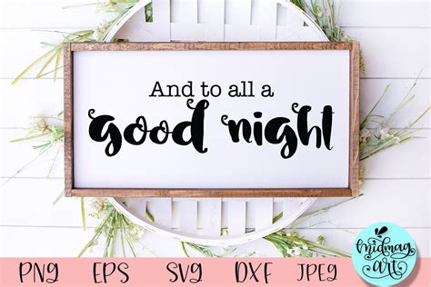 And To All Good Night Wood Sign Graphic By Midmagart · Creative Fabrica