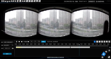 Qt Qml 开发回放监控视频客户端openskeye的技术博客51cto博客 Qt Qml 开发回放监控视频客户端openskeye的技术博客51cto博客