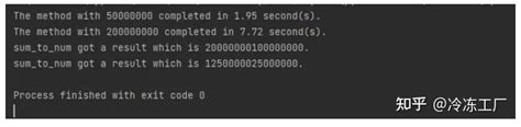 Python 结合多进程和 Asyncio 以提高性能 知乎