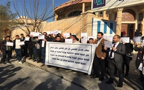 کارمەندانی کۆمسیۆنی باڵای سەربەخۆی هەڵبژاردنەکان لە دهۆک گردبوونەوە