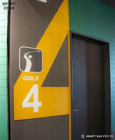 Шилэн Цогоо On Twitter Ваааавввв Хан Уул Е МАРТ