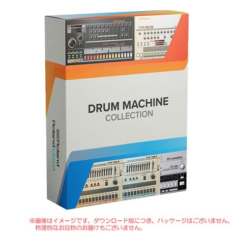 Roland Drum Machine Collection Roland Cloud 買い切りライセンス 【最短当日メール納品】 サンフォニックス