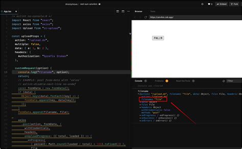Customrequest Callback Filename Issue React