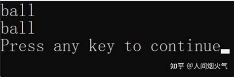C语言中strcat strcpy strcmp strlen strlwr strupr函数的用法 知乎