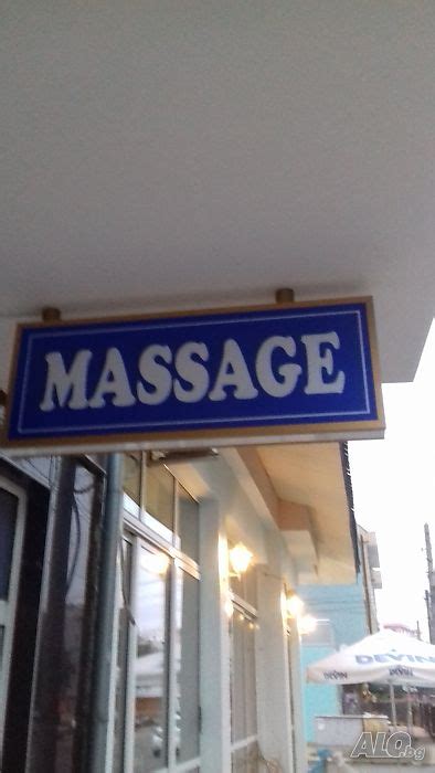 рекламна светеща табела Рекламни продукти и съоръжения Бургас 97 на 9 на 30 см С авто