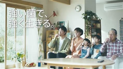 森高千里 が出演する ヤクルト ラクトデュウ のcm「ハリふわサイン」篇。 Cm など最新の動画をまとめるサイト ~ 動画now