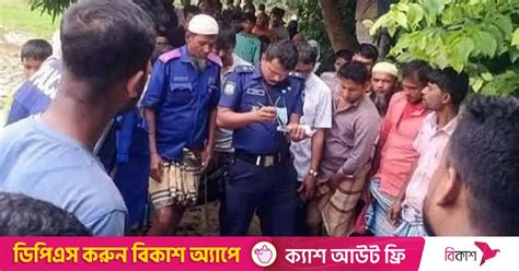 রামুতে রেল দুর্ঘটনার রেশ কাটতে না কাটতেই টমটম চালকের ক্ষতবিক্ষত মরদেহ উদ্ধার