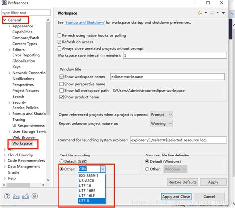 Eclipse和jdk安装以及环境变量的配置 Csdn博客