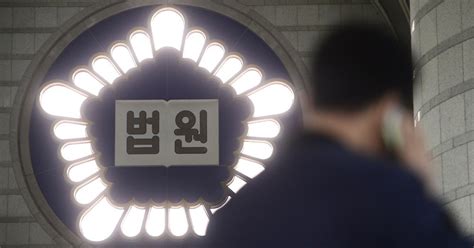 보안 검색 없이 승객 29명 ‘프리패싱 공항공사 직원 2심 감형 왜