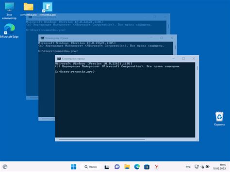 Сама открывается и закрывается командная строка в Windows — варианты решения Kovalets