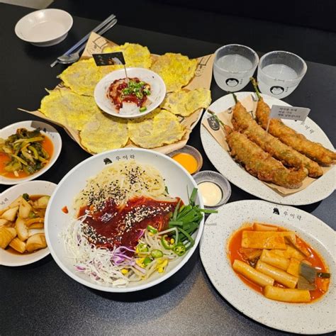인천 주안역 맛집 우이락 망원시장에서 유명한 고추튀김 맛집 네이버 블로그
