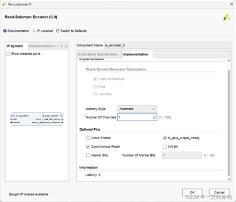 Fpga：rs编码仿真过程rs码编程实现 Csdn博客