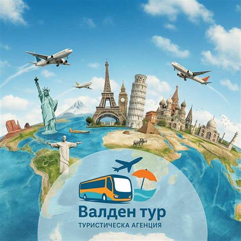 Валден 🌐 🇬🇷 МАЙСКИ ПРАЗНИЦИ НА ОСТРОВ ТАСОС 𝟑 НОЩУВКИ В 𝐎𝐋𝐘𝐌𝐏𝐈𝐎𝐍 𝐇𝐎𝐓𝐄𝐋 𝟑 🌐 🇬🇷 ★ Екскурзия с