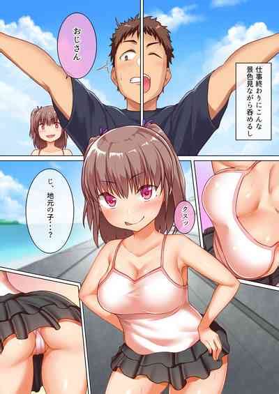 Kyonyuu Mesugaki Tachi To Manatsu No Shima De Tanetsuke Shihoudai Na