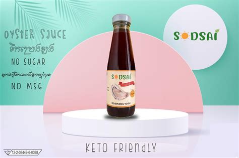 ផ្ទះទឹកឃ្មុំធម្មជាតិ ផ្ទះទឹកឃ្មុំធម្មជាតិកម្ពុជា បាត់ដំបង