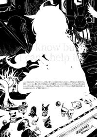 Pretty Stakes R Shift Right Arithmetic Nacht Dou Shiyou mo Nai 無可奈何 Uma Musume Pretty