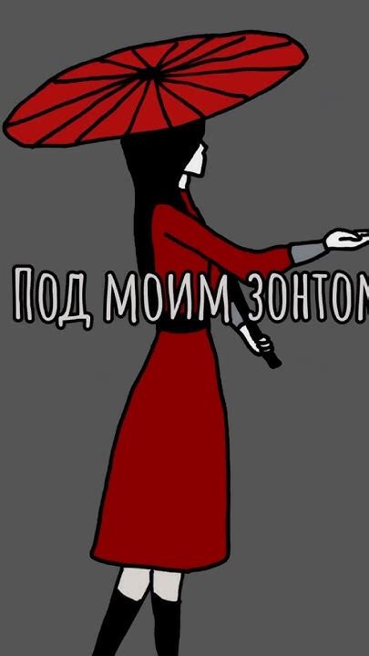 🌟Благословение небожителей🌺 Youtube