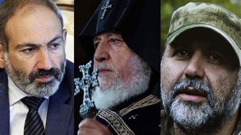 Վեհափառը «բռնել է սրանց ամենամեծ վախը Արշակ Զաքարյան Youtube