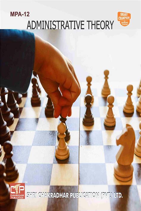 IGNOU MPA Guess Paper Solved PDF