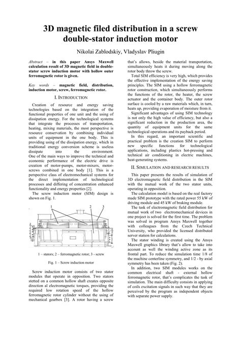 Pdf 3d Magnetic Filed Distribution In A Screw Double Stator Induction Motor