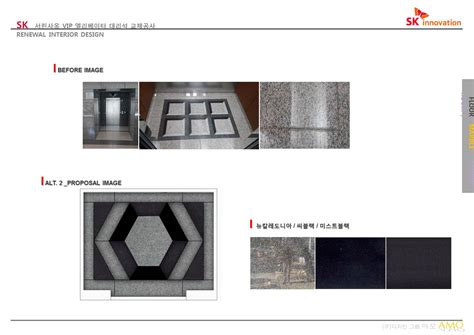 대리석 패턴 도면 다시올립니다~