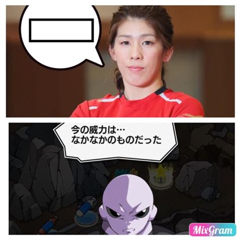 えっ！ちょっと触っただけなのに 写真で一言ボケて Bokete ボケて