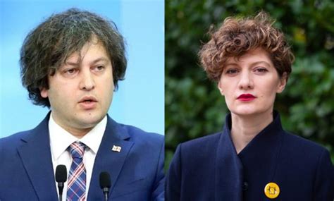 ბაია პატარაია არის ერთ ერთი მთავარი ფსევდოლიბერალი უცხოელი აგენტი რომელიც ყველაფერს აკეთებს